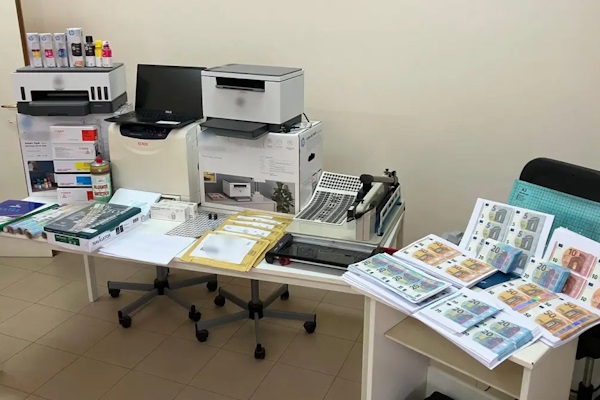 SecuringIndustry.com - Counterfeit banknote print shop busted in Italy