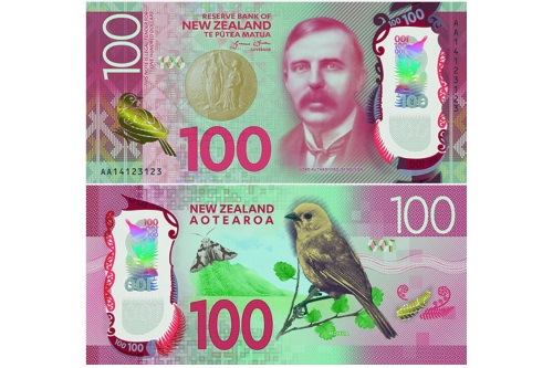 SecuringIndustry.com - New Zealand adds holographic window to banknotes