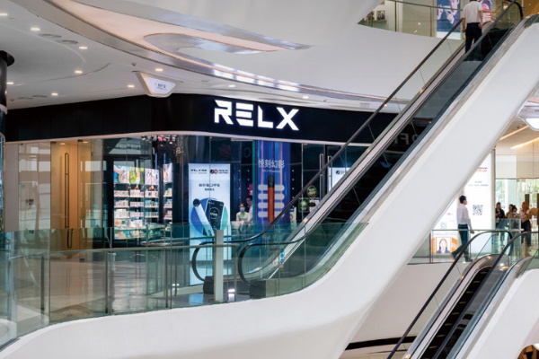 SecuringIndustry.com - RLX seized millions of fake vapes last year