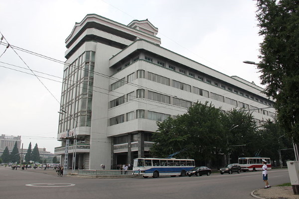 SecuringIndustry.com - Fake luxury goods displayed in North Korea store ...