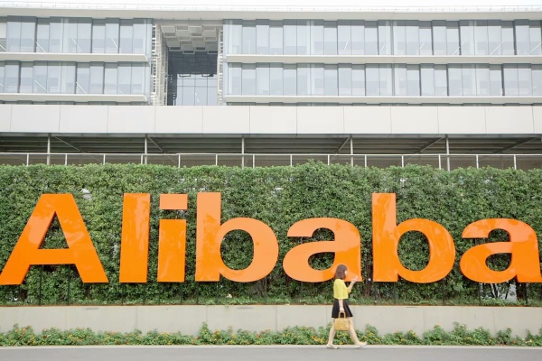 SecuringIndustry.com - Alibaba goes live with blockchain food tracking ...