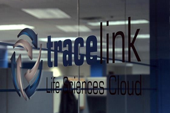 SecuringIndustry.com - TraceLink raises $51.5m to drive further pharma ...