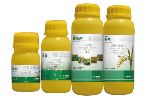 SecuringIndustry.com - BASF rolls out crop protection security label in ...