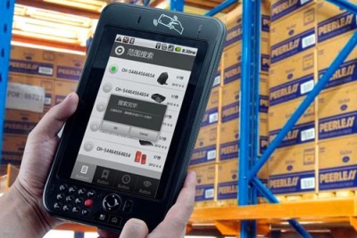 SecuringIndustry.com - Cilico unveils RFID-enabled Android tablet