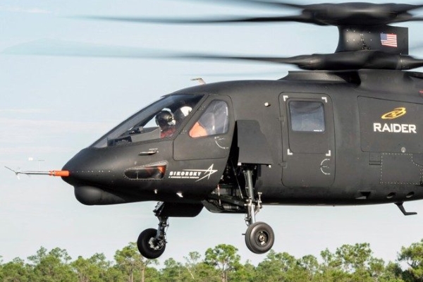 SecuringIndustry.com - Sikorsky patents anti-counterfeit component feature